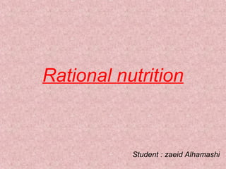 Rational nutrition | PPT