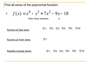 RATIONAL ROOT THEOREM AND EXAMPLES .pptx | Classical Music | Music