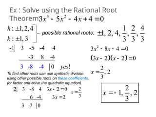 RATIONAL ROOT THEOREM AND EXAMPLES .pptx | Classical Music | Music