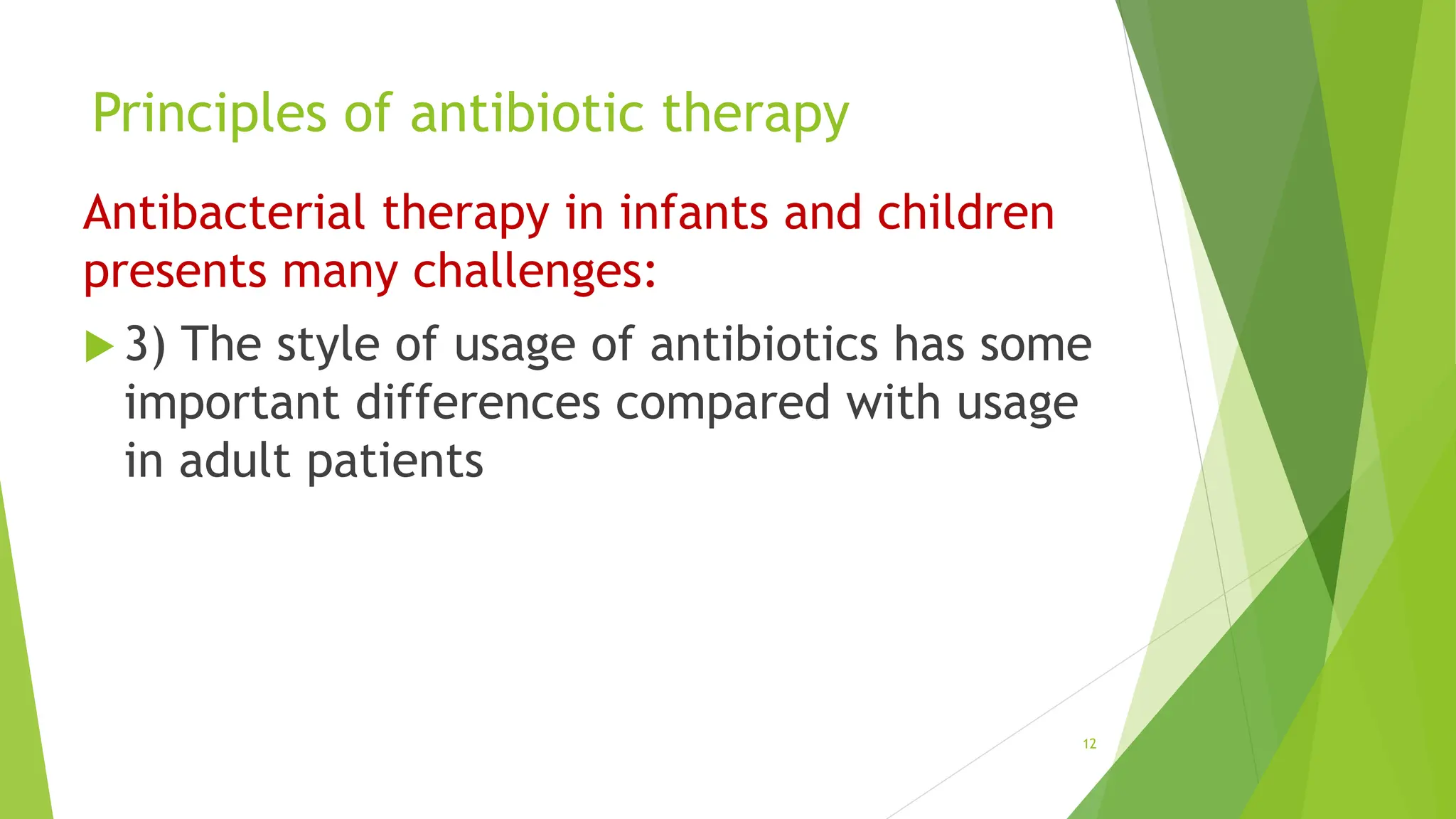 Rational use of antibiotics in children .ppt