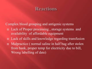 Rational use of blood componenets and Safe blood-2.pptx