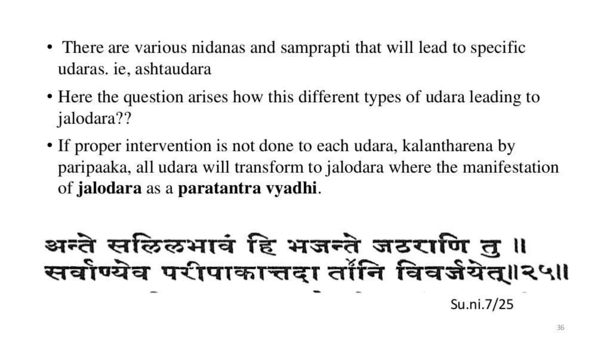 udara roga ascites | PPTX