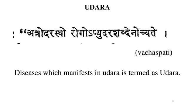 udara roga ascites | PPTX
