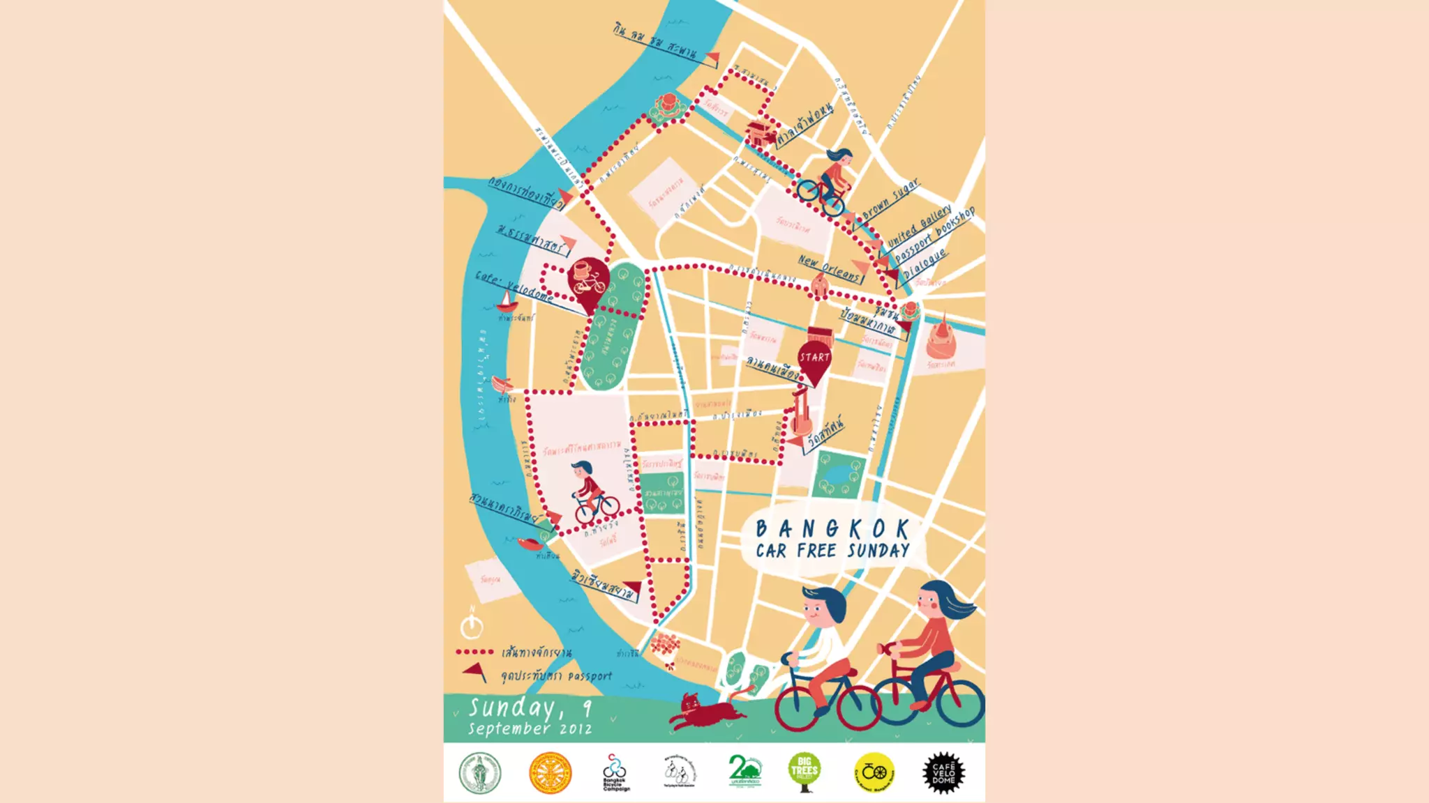 TU Rattanakosin Maps | PPT