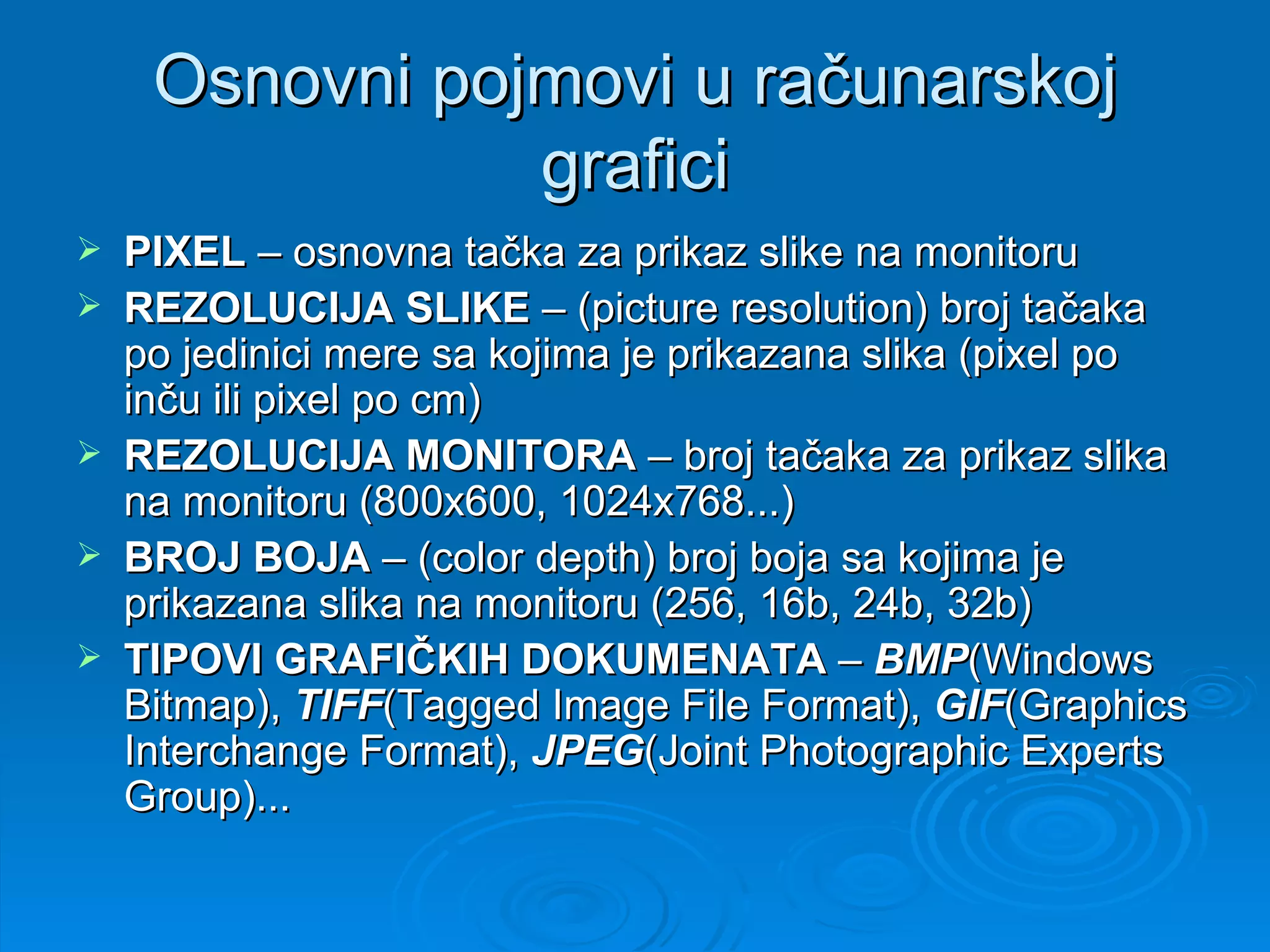 Računarska grafika | PPT