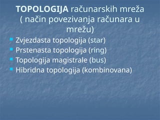 Računarske mreže pojam podjela i topologija.pptx
