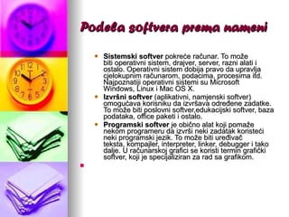 Računarski sistem | PPT