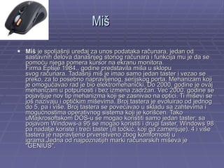 Računarski sistem | PPT