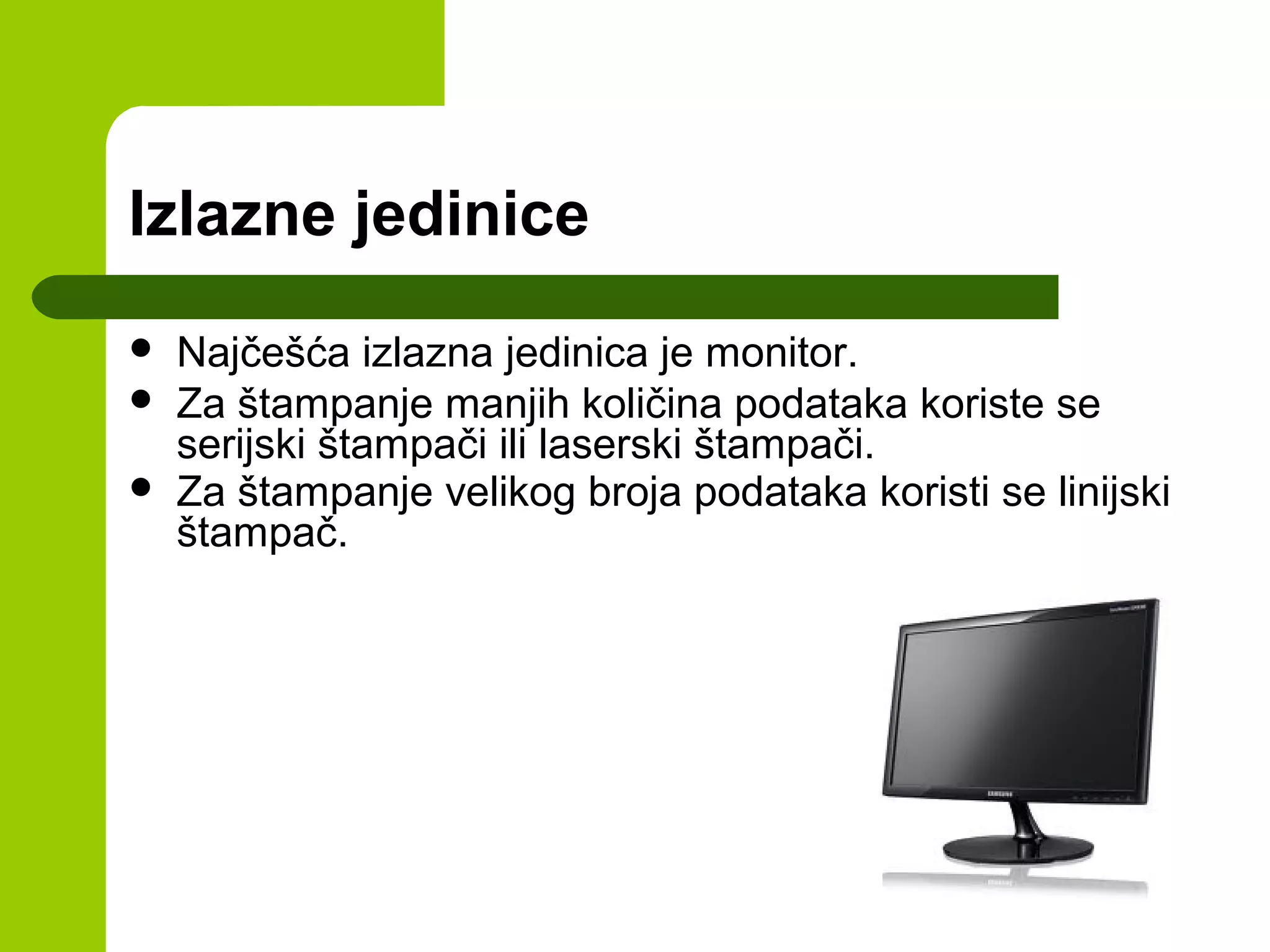Računarski sistem | PPT