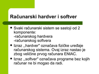 Računarski sistem | PPT