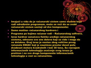 Računarski sistemi | PPT