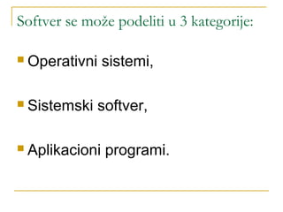Računarski softver | PPT