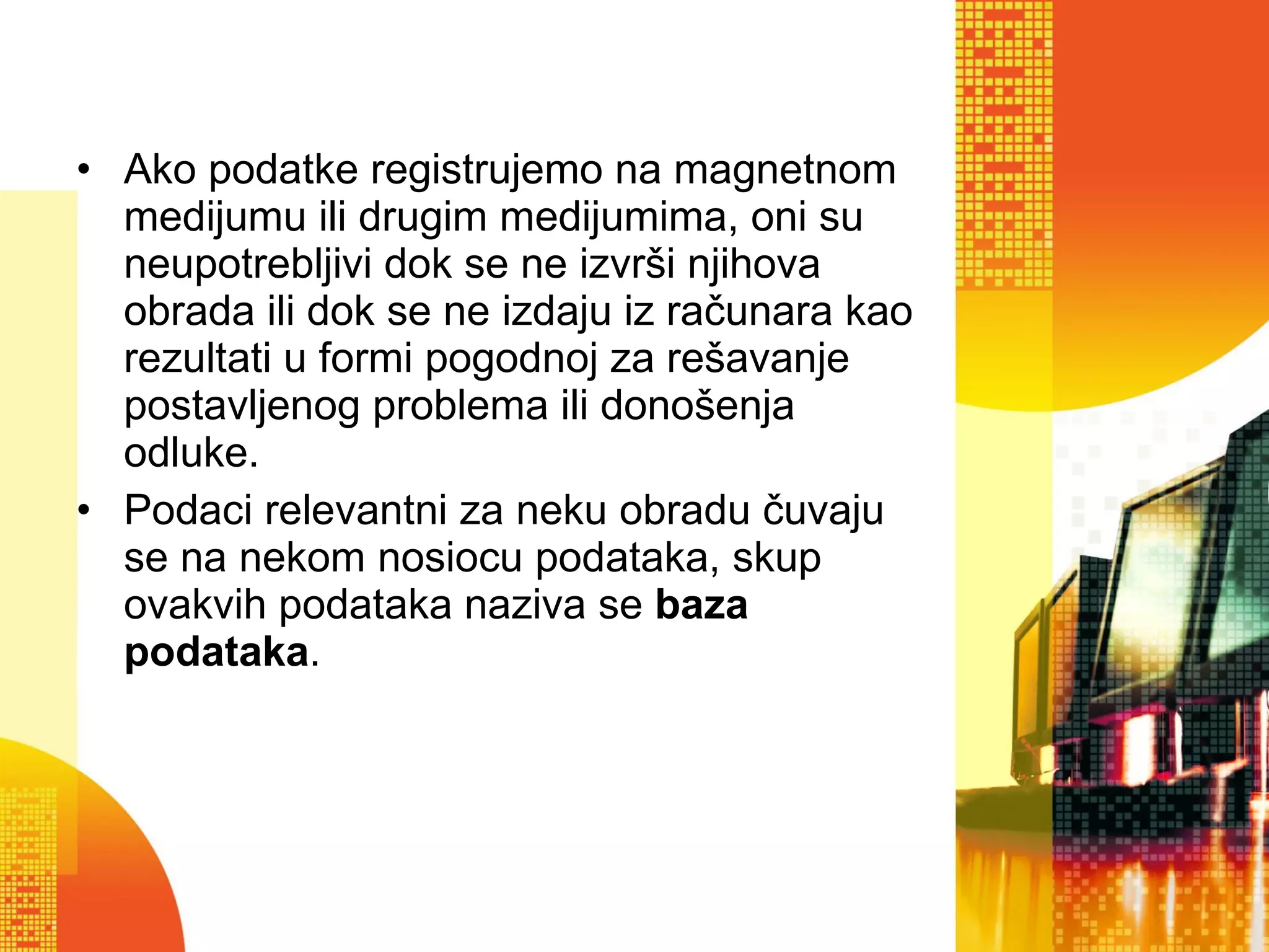 Računarstvo i informatika | PPT