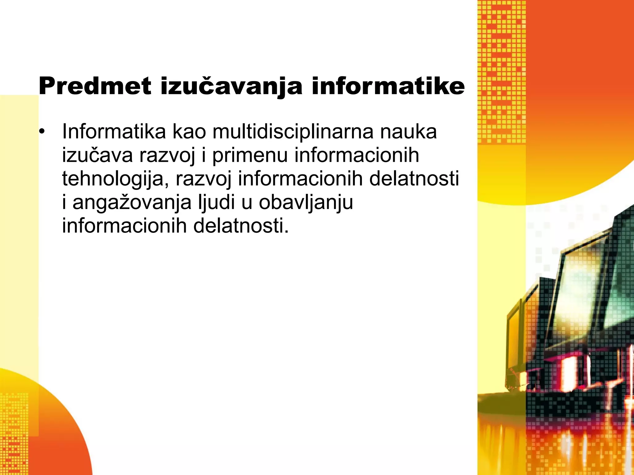 Računarstvo i informatika | PPT