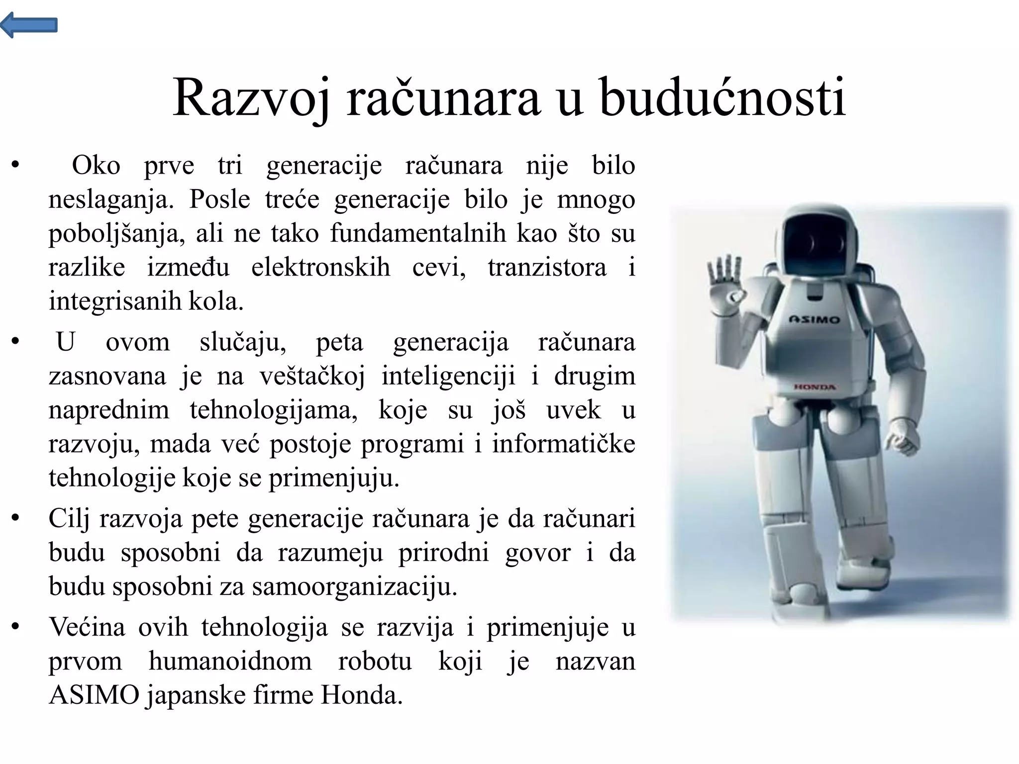 Uvod u informatiku za 1. razred srednjih skola | PPTX