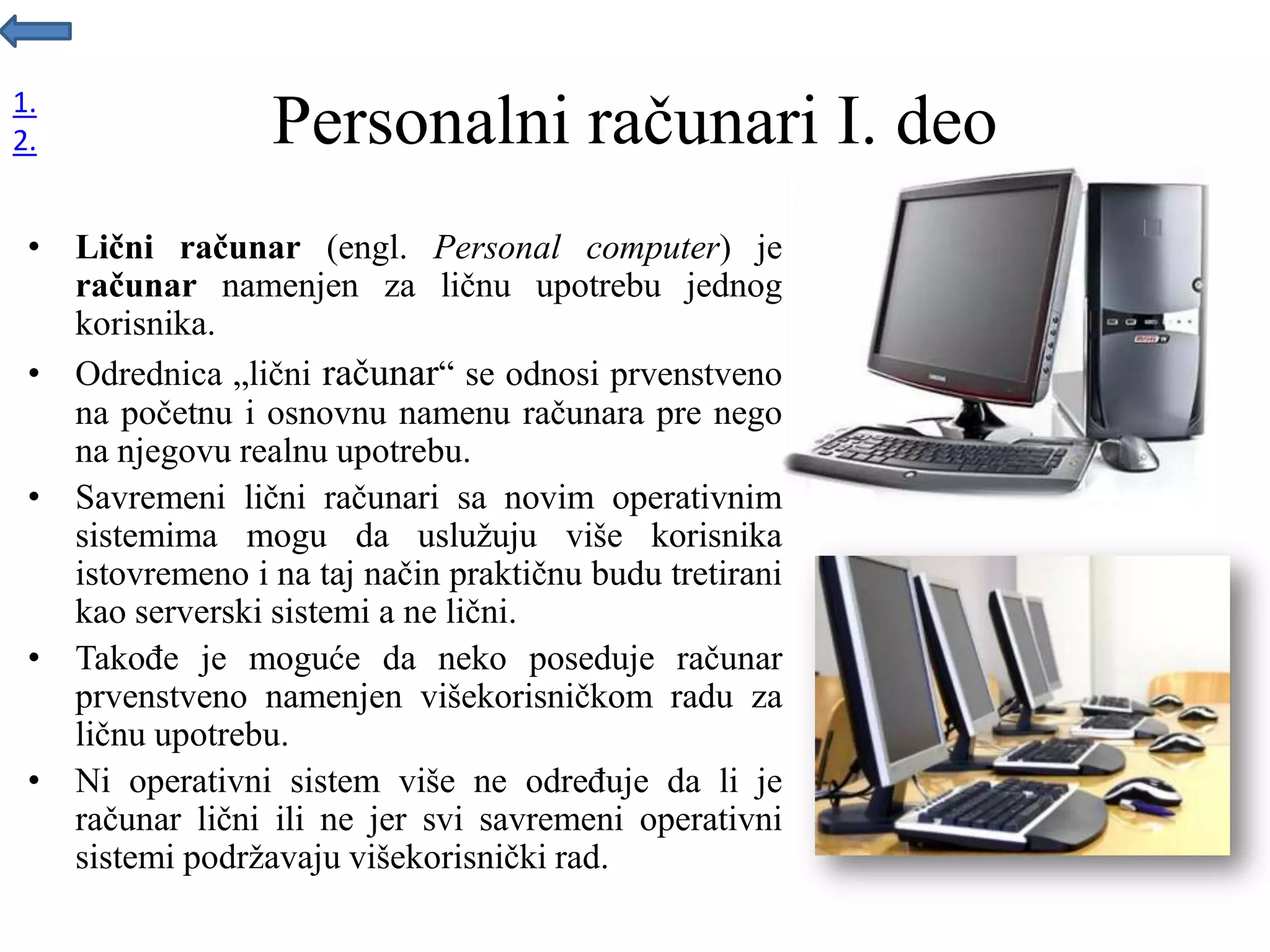 Uvod u informatiku za 1. razred srednjih skola | PPTX