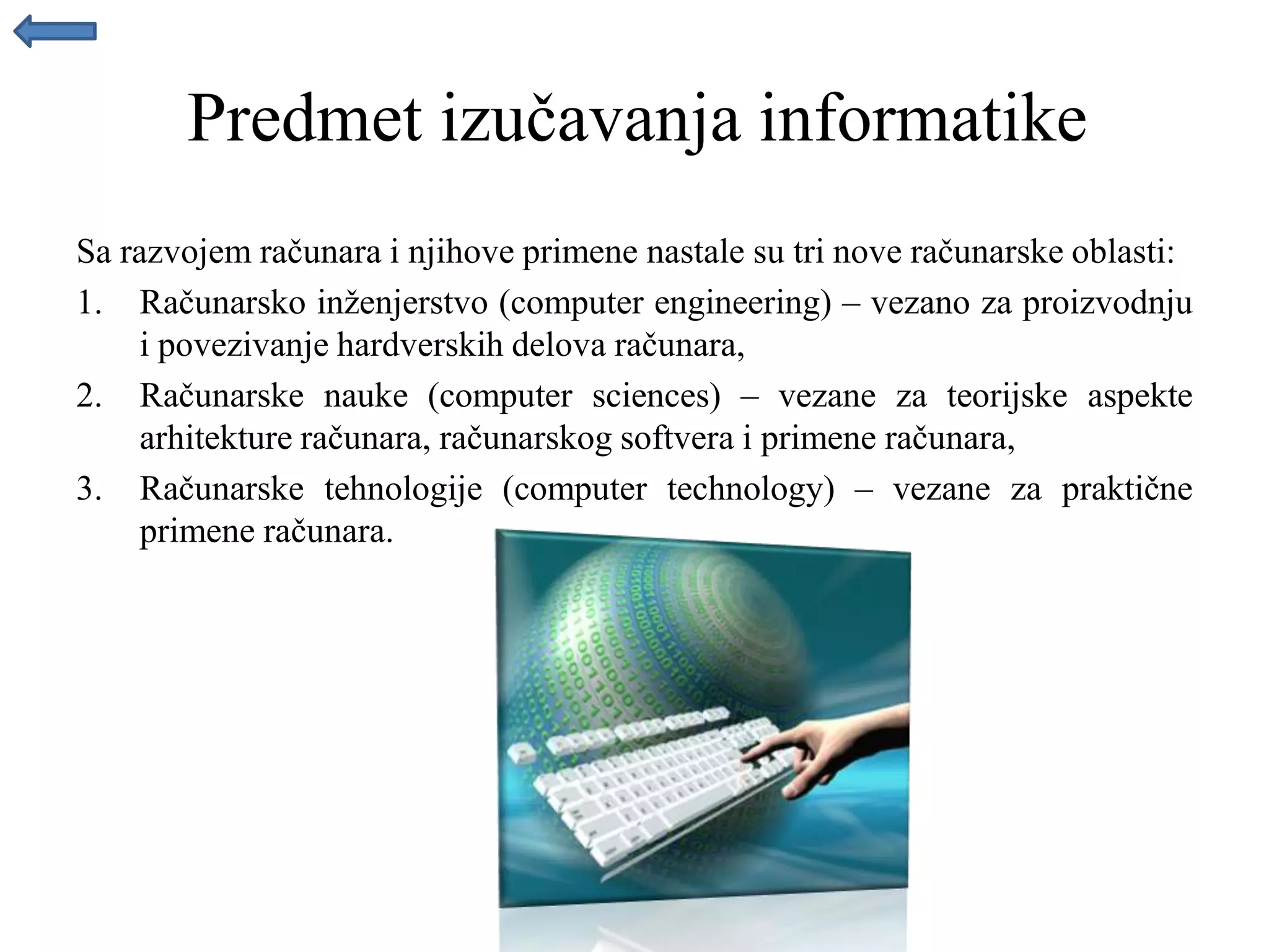Uvod u informatiku za 1. razred srednjih skola | PPTX