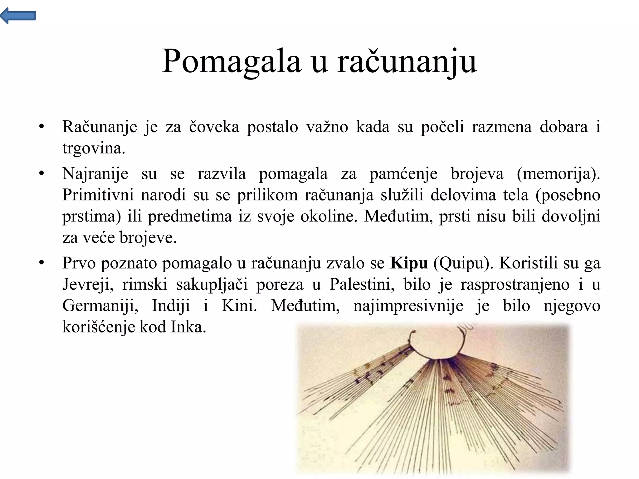 Uvod u informatiku za 1. razred srednjih skola | PPTX