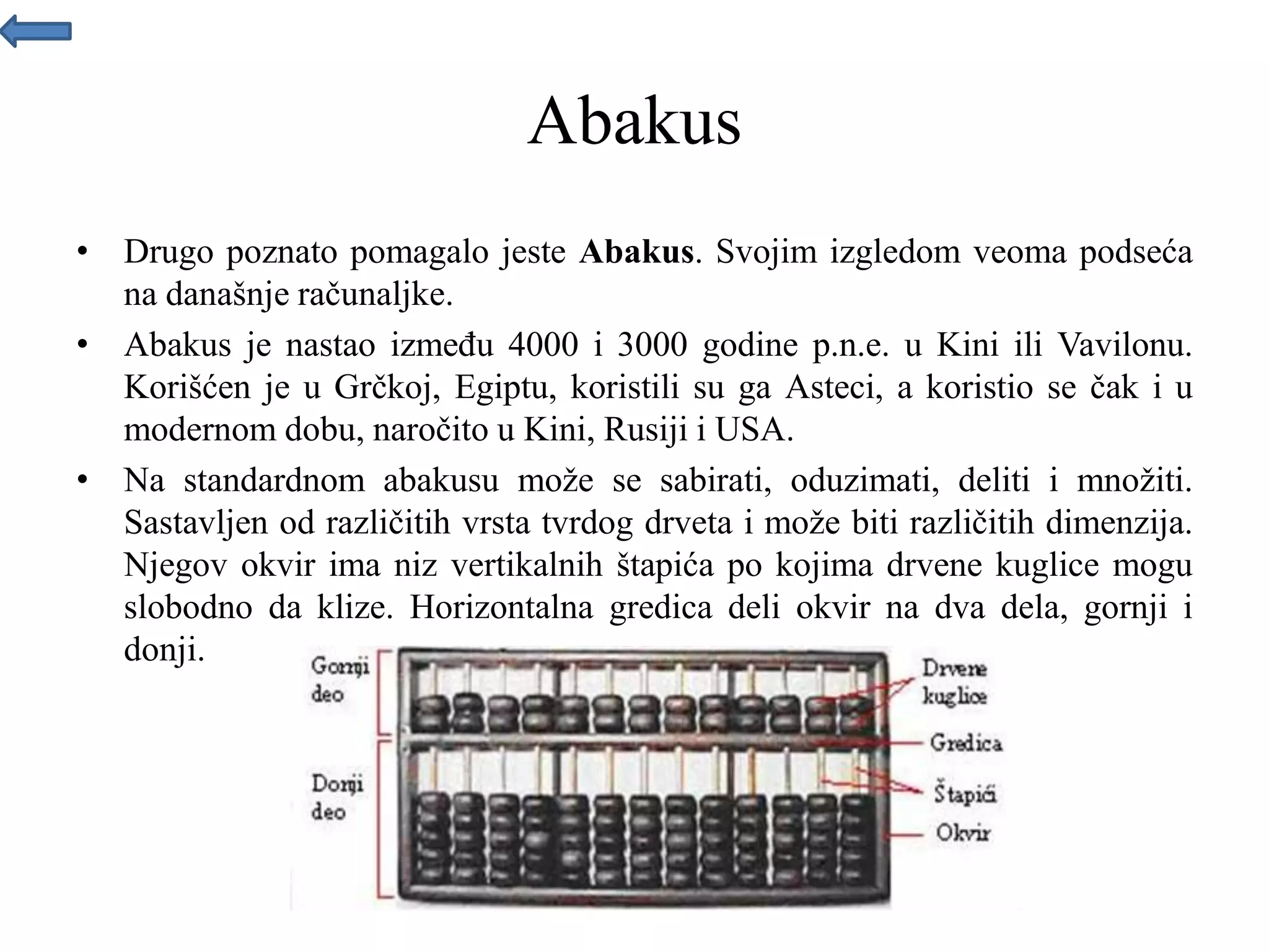 Uvod u informatiku za 1. razred srednjih skola | PPTX