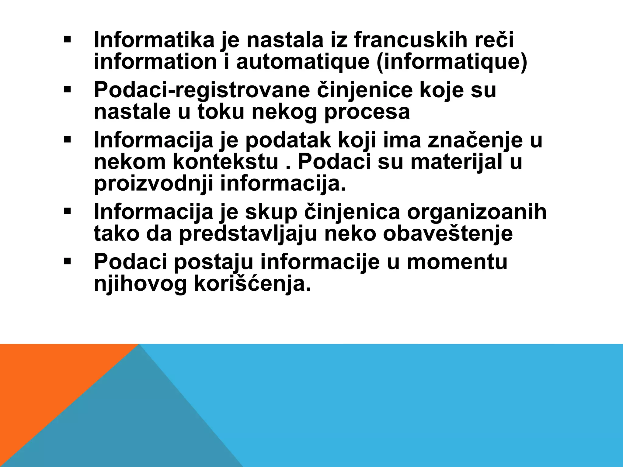 Računarstvo i informatika i računarski sistemi | PPTX
