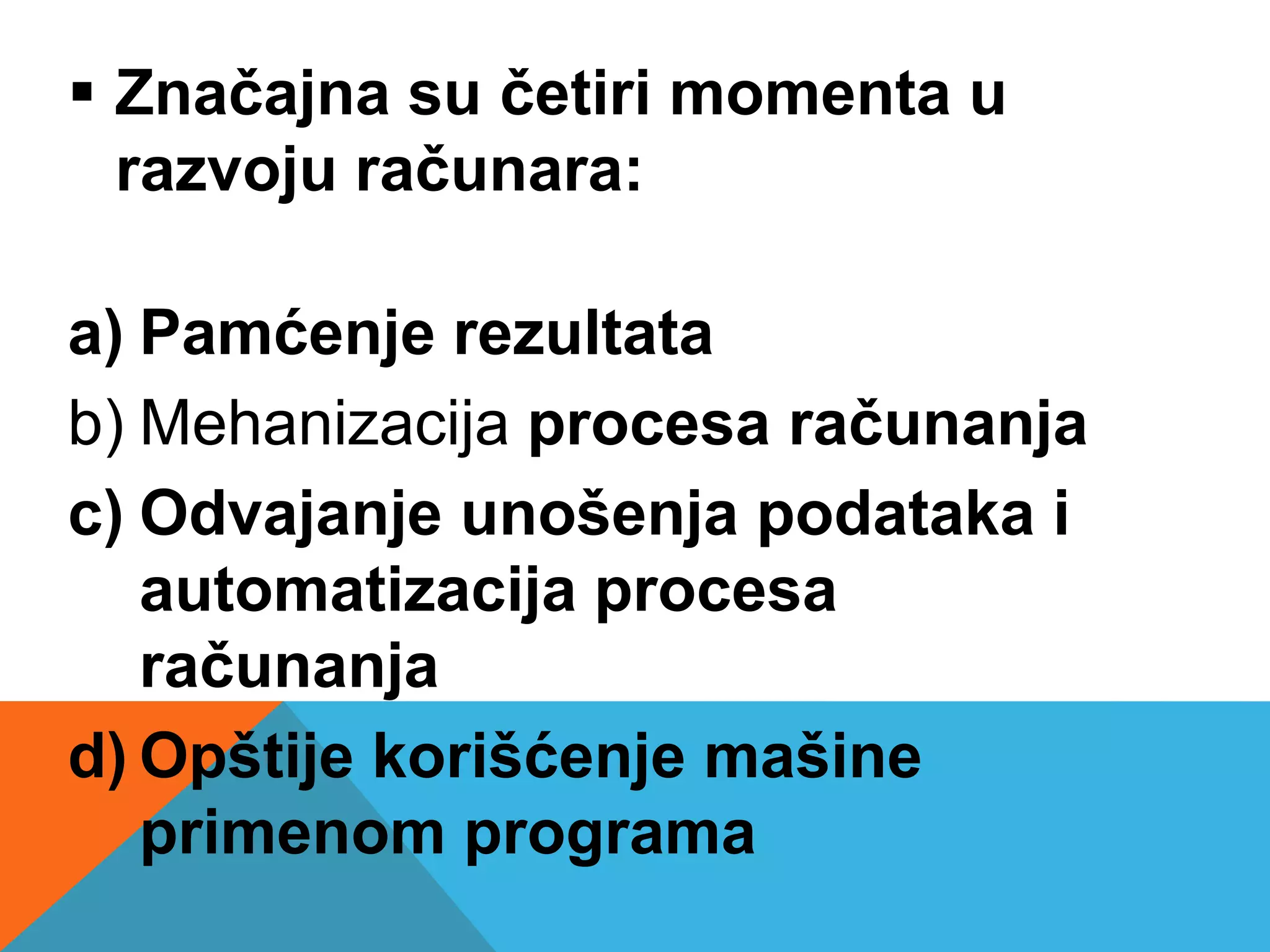 Računarstvo i informatika i računarski sistemi | PPTX