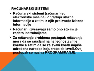 Računarstvo i informatika i računarski sistemi | PPTX
