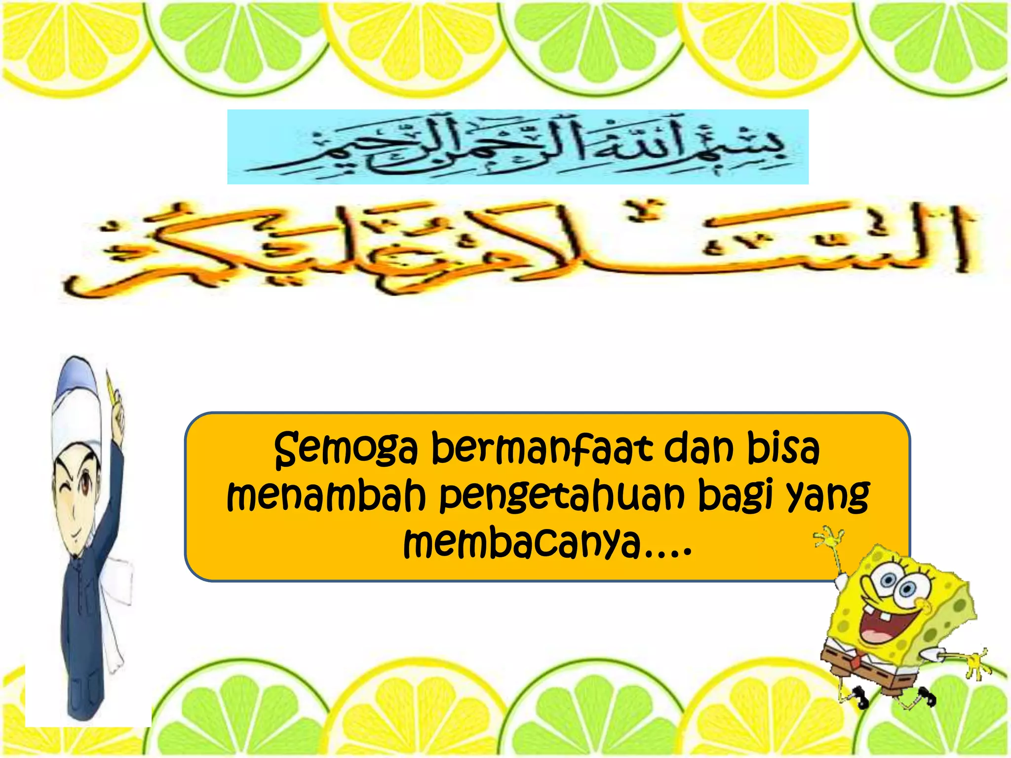 Raven progressive matrices ( RPM ) | PPTX