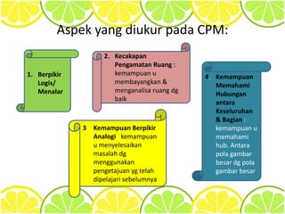 Raven progressive matrices ( RPM ) | PPTX