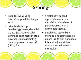 Raven progressive matrices ( RPM ) | PPTX