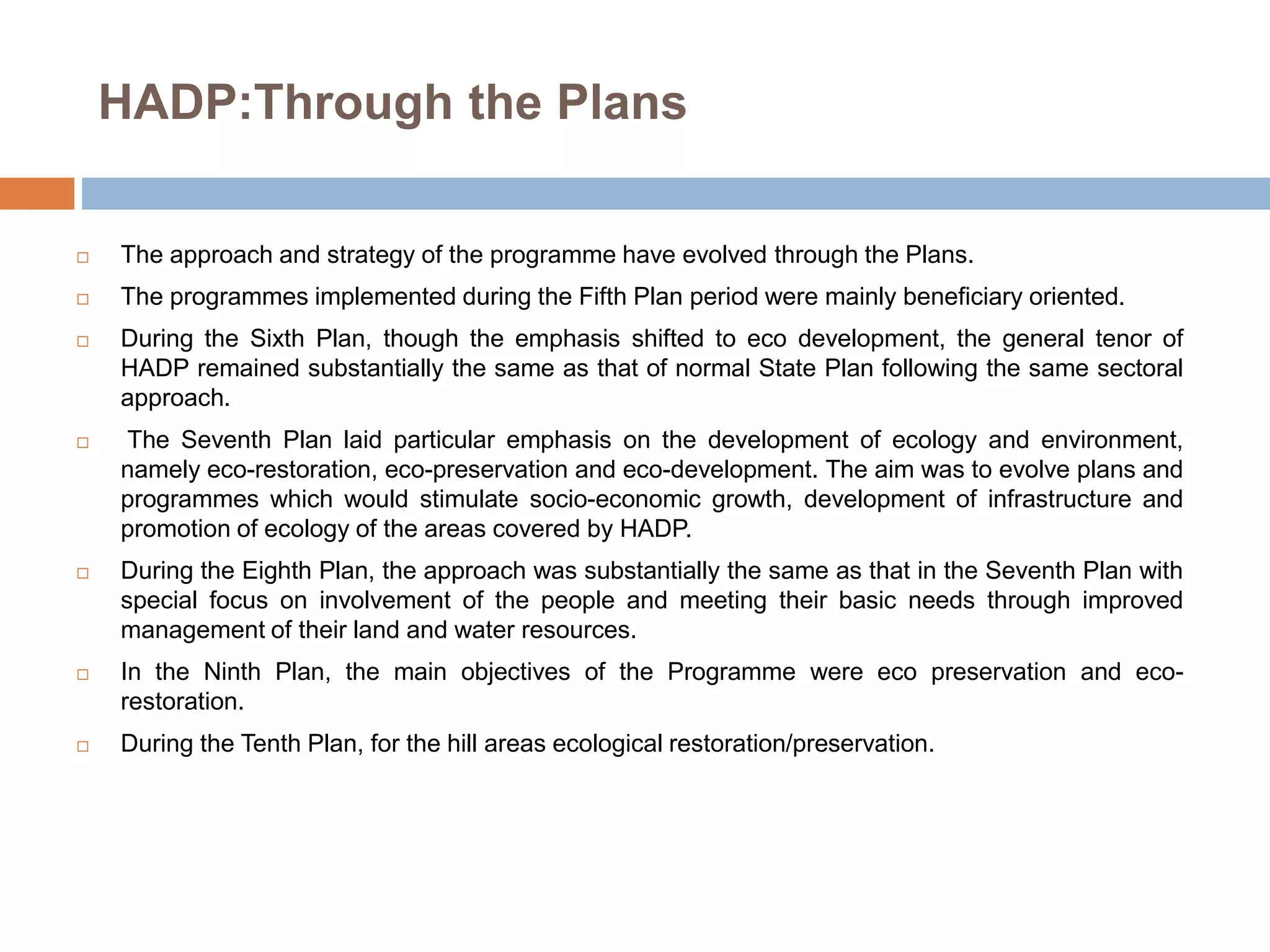Hill area Development programme-NILGIRIS district | PPTX