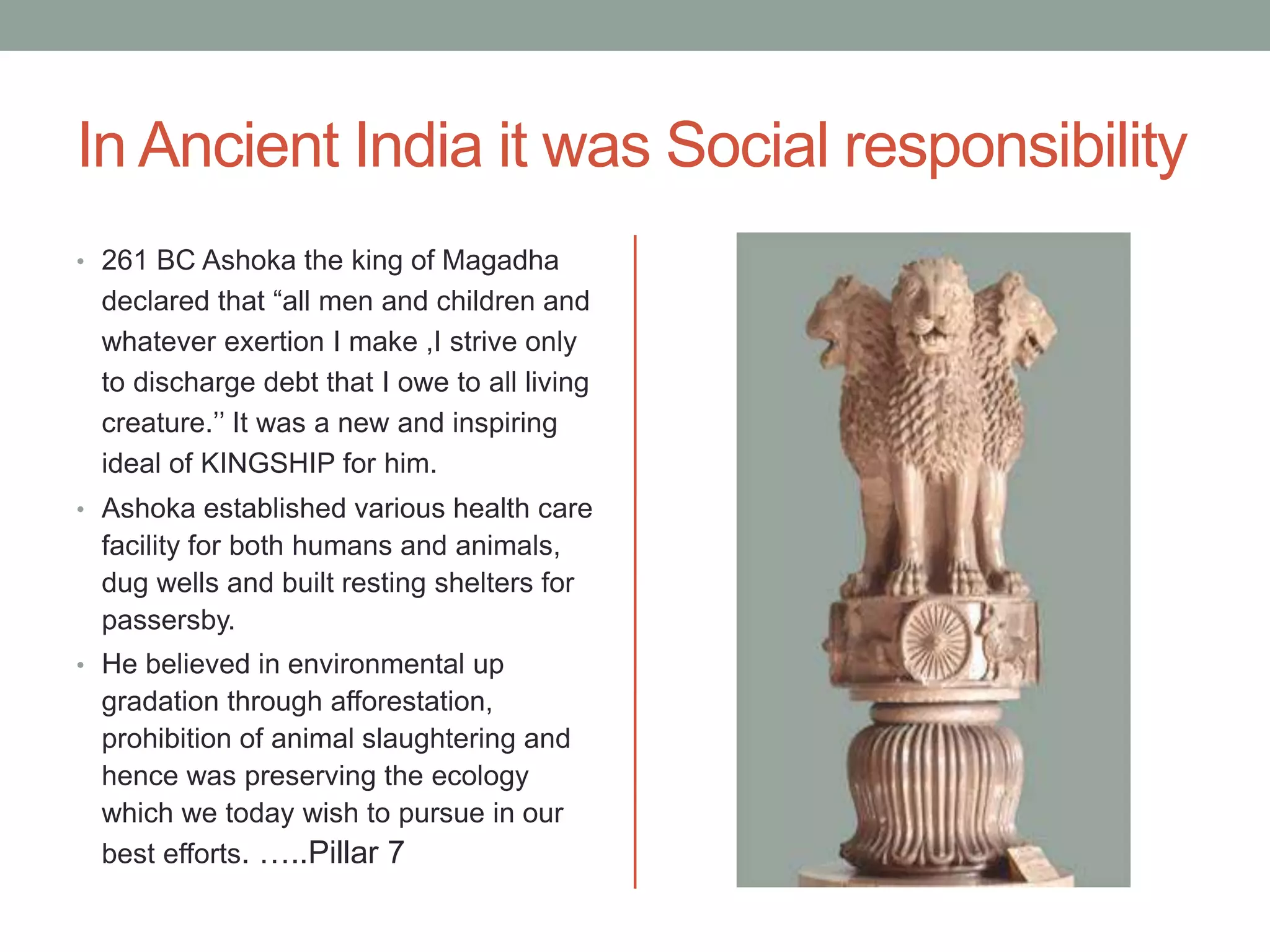 Ravi ranjan kumar | PPT