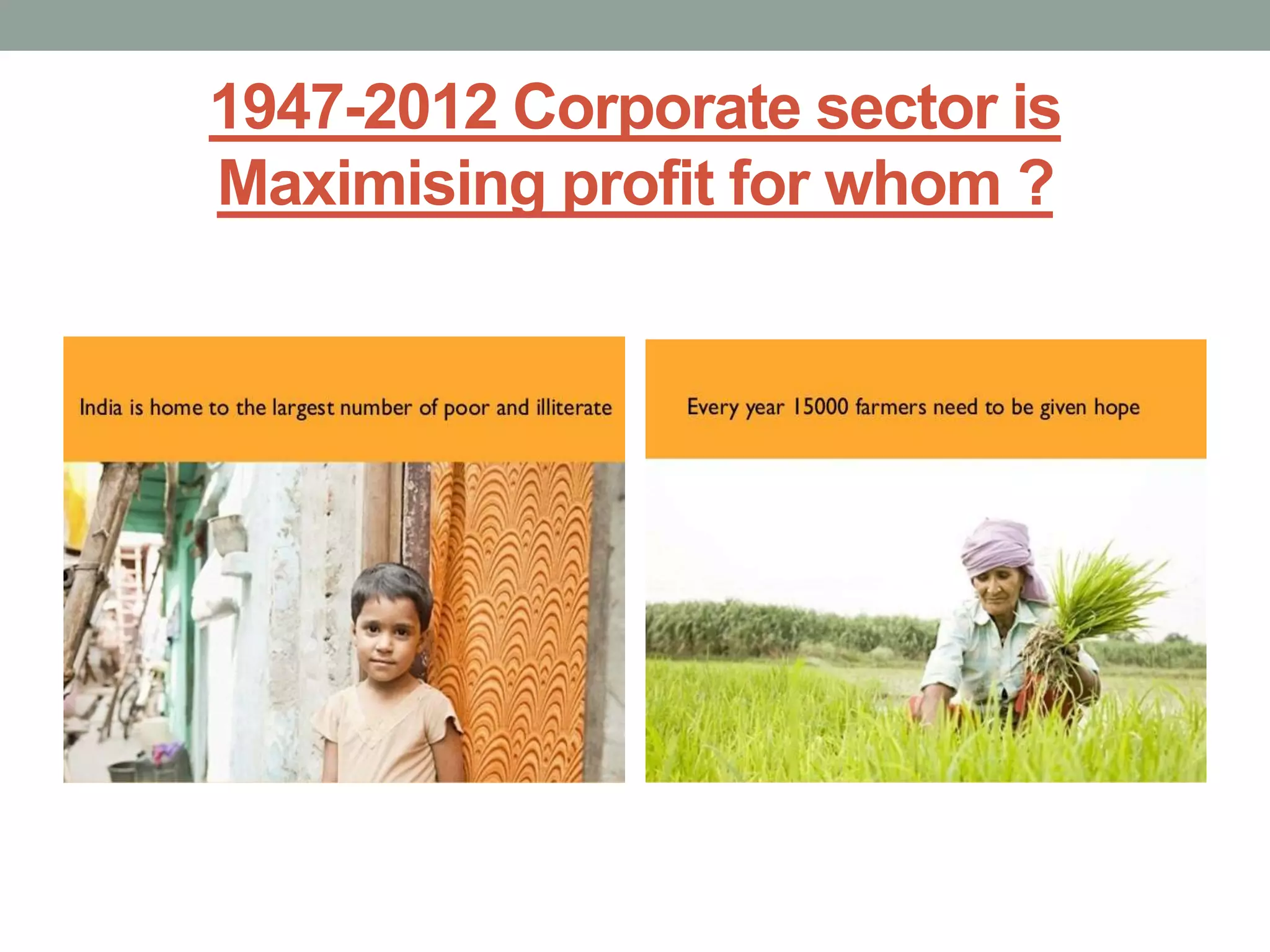 Ravi ranjan kumar | PPT