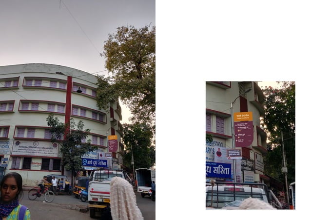 Raviwar peth wayfinding | PDF