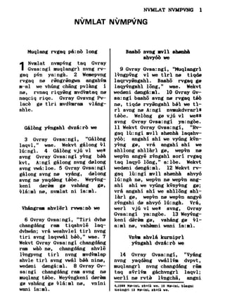 Rawang bible genesis 1 | PDF