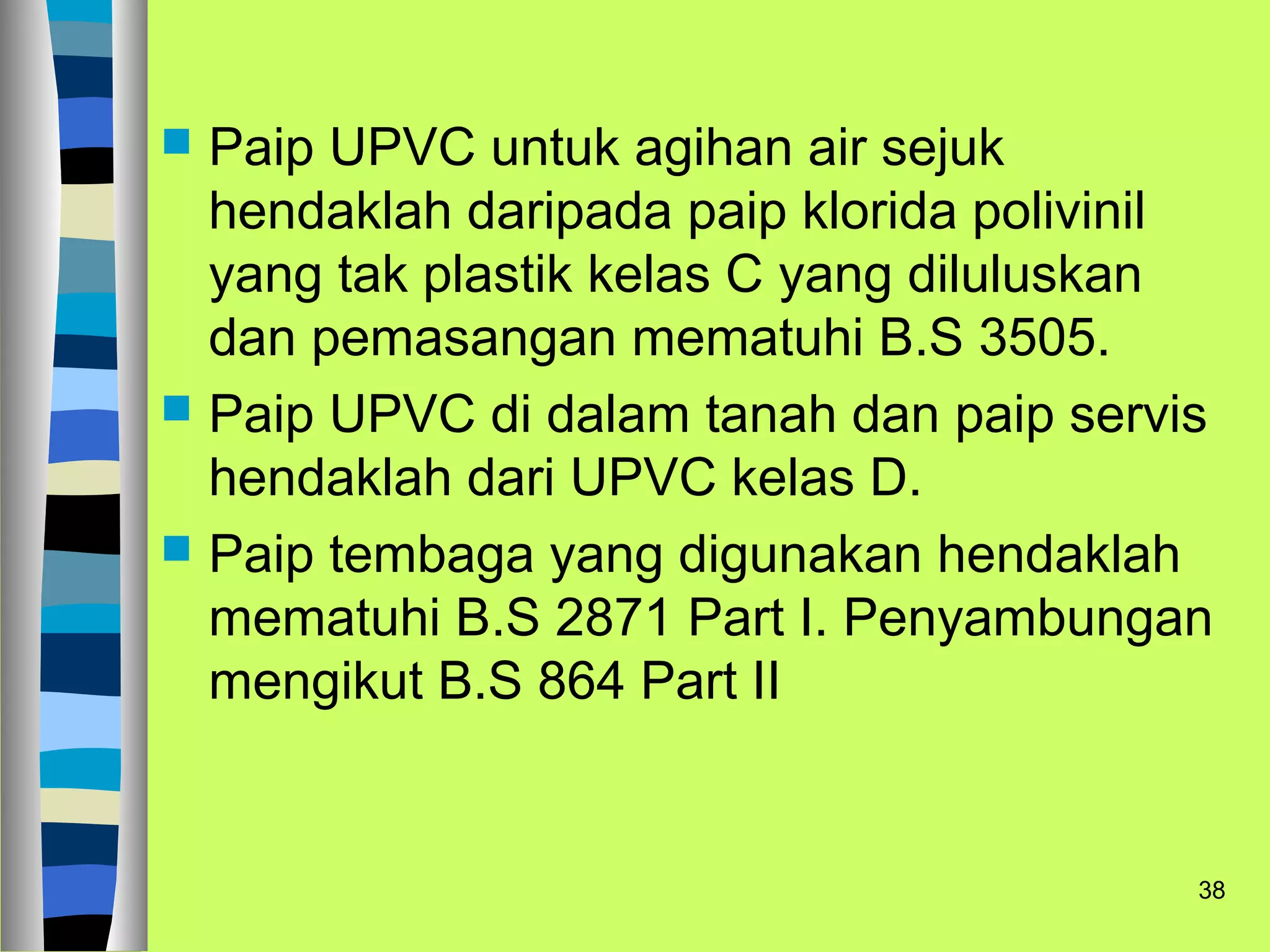 Sistem Rawatan air | PPT