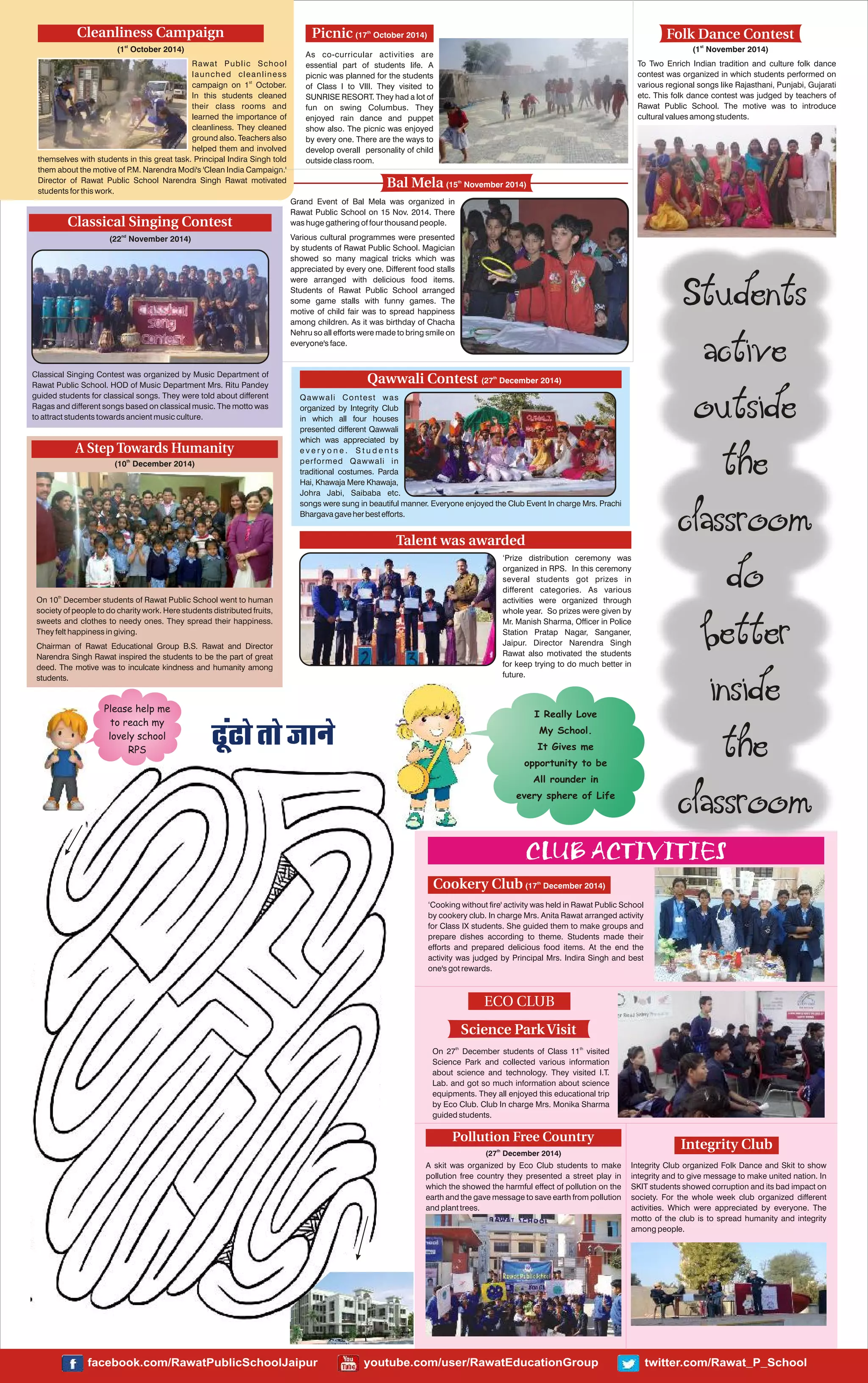 Rawat times news paper opt | PDF