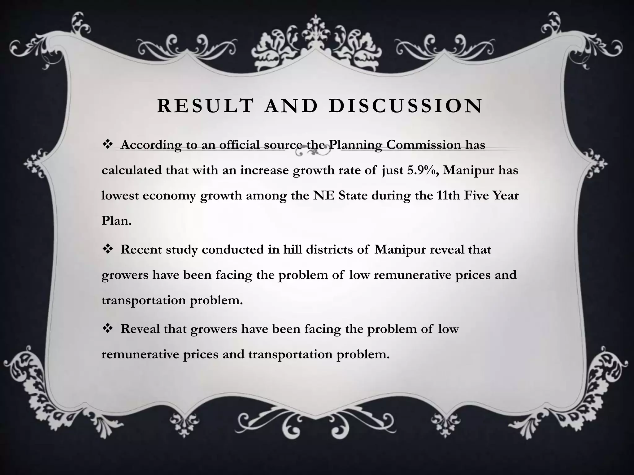 A Project report on agricultural sector of Manipur | PPTX