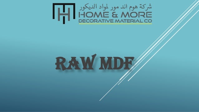 Raw MDF | PDF