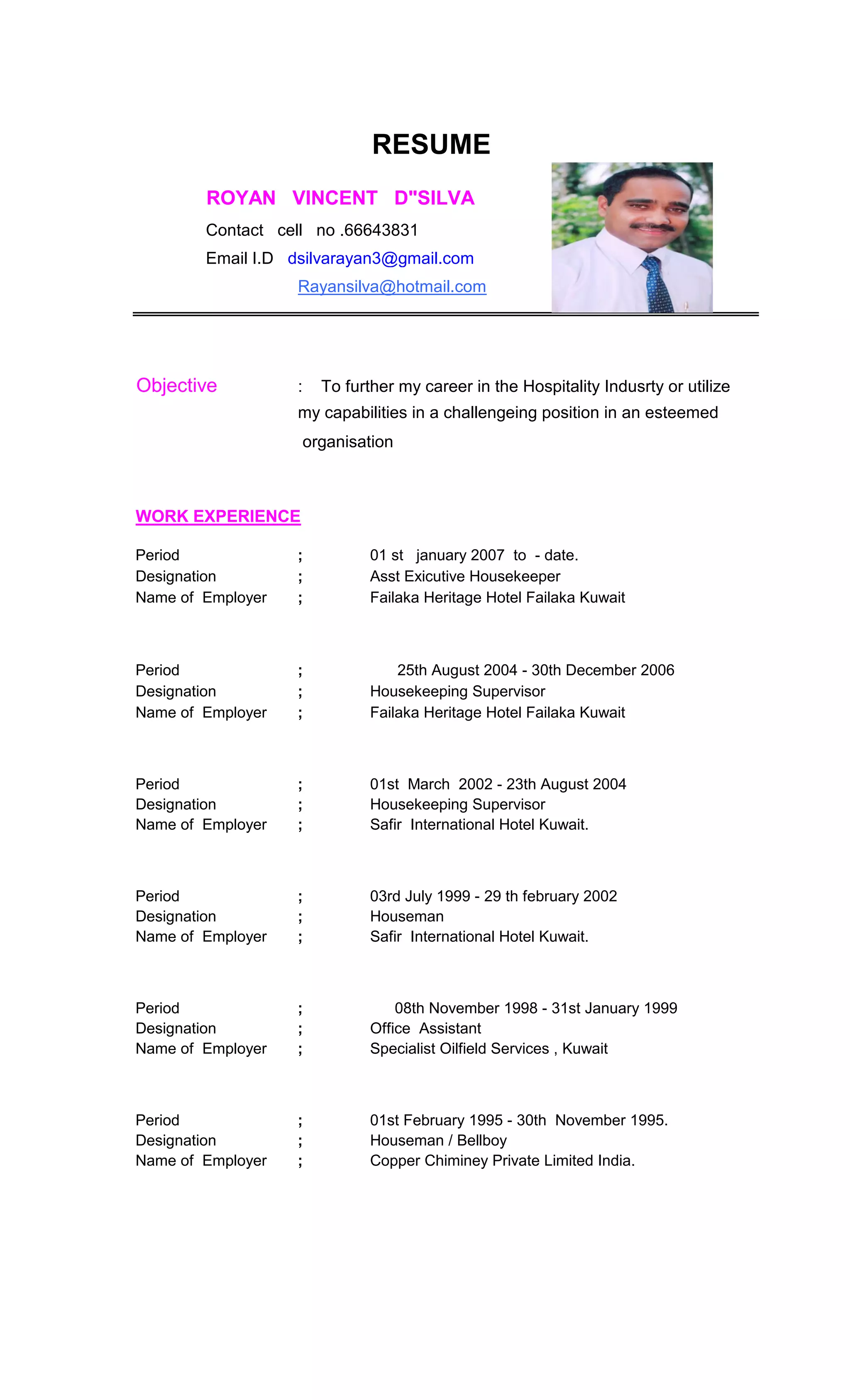 Rayan cv | PDF