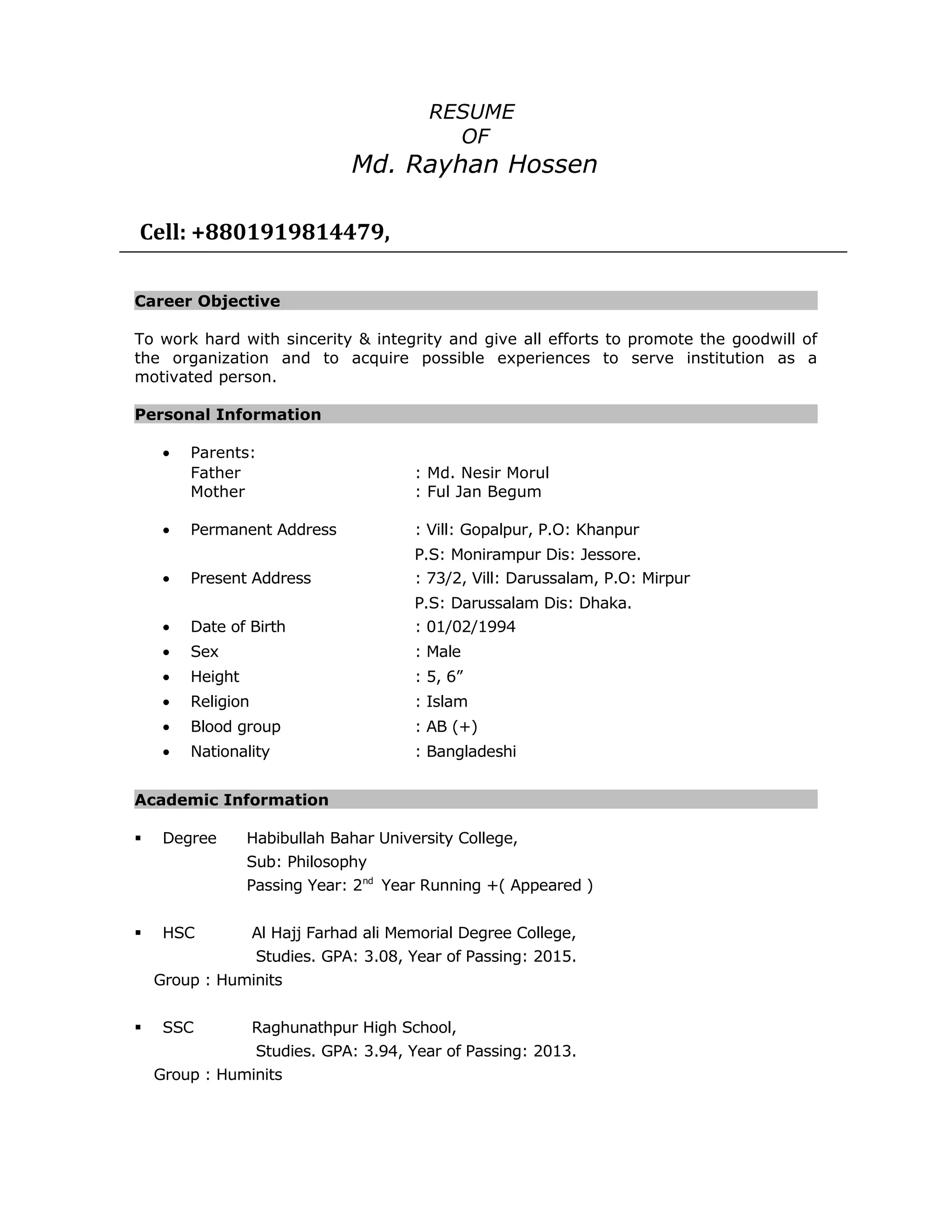 Rayhan vip 2 page | DOC