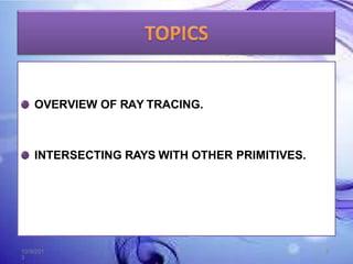 Ray tracing converted (1) | PPT