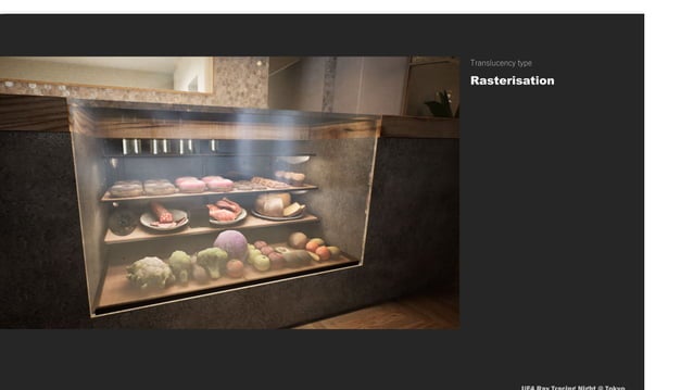 Ray tracingnight session2_ue425_update | PPT