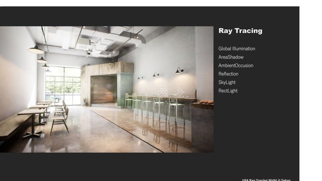 Ray tracingnight session2_ue425_update | PPT