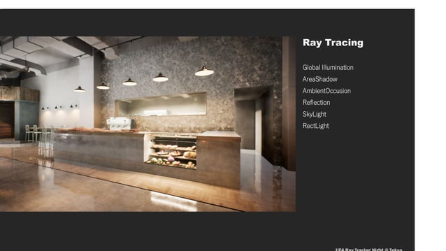 Ray tracingnight session2_ue425_update | PPT