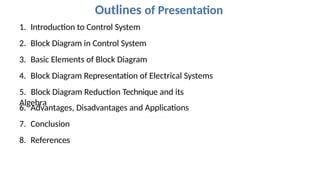 control system specilatiolzatiom and technitie | PPT
