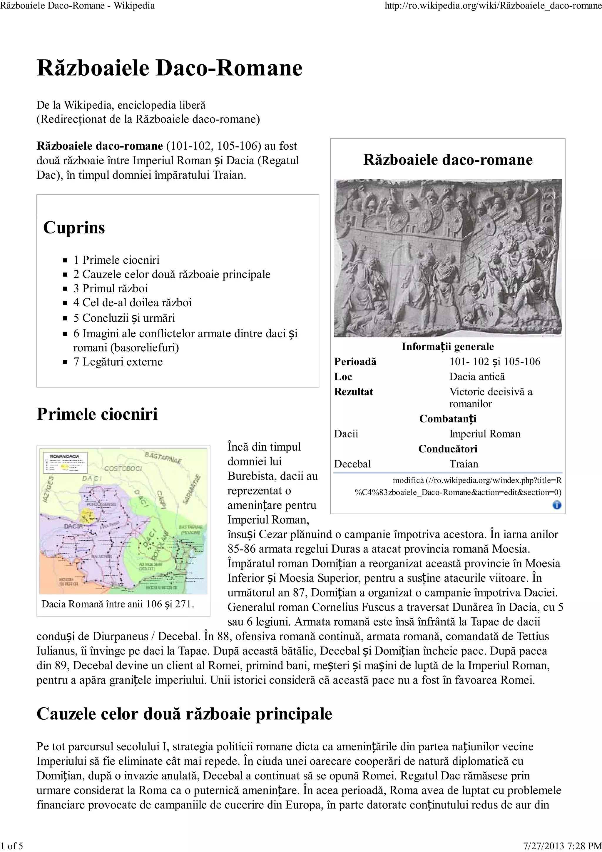 Razboaiele daco romane | PDF