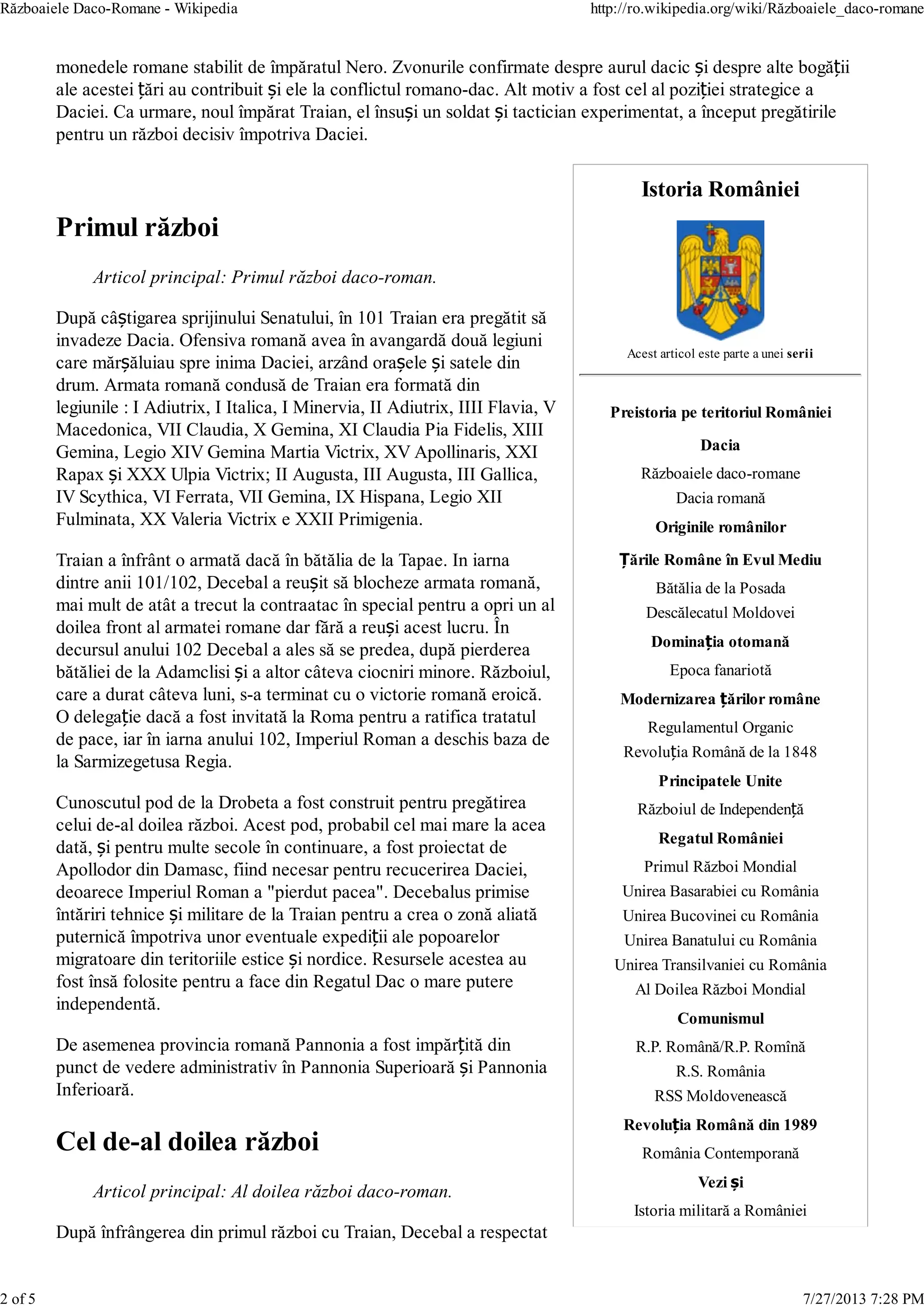 Razboaiele daco romane | PDF