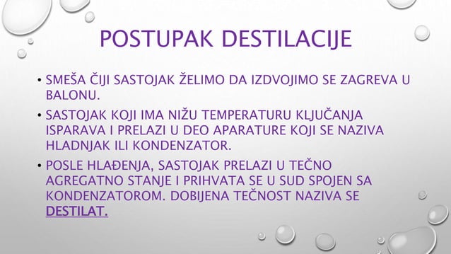 Razdvajanje sastojaka smesa | PPTX