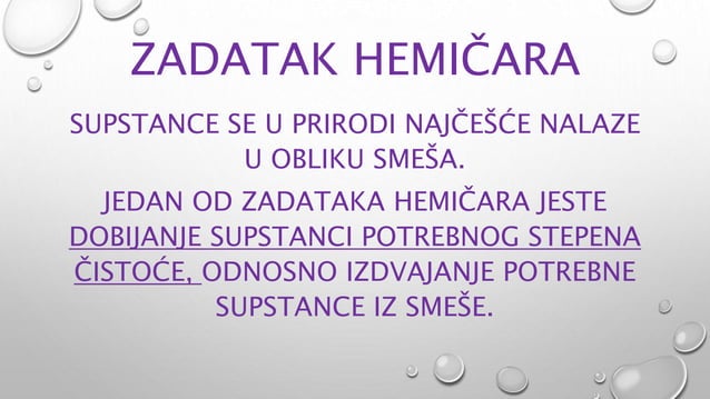 Razdvajanje sastojaka smesa | PPTX