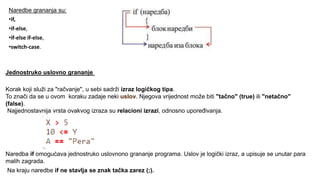 Razgranate strukture | PPTX